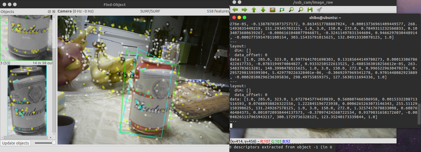 ROS-机器视觉：特定物体识别（find_object_2d包）_物体检测和跟踪ros功能包-CSDN博客