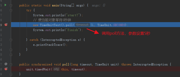 TimeUnit类详解及其常见用法（详解timedWait、sleep方法）-CSDN博客