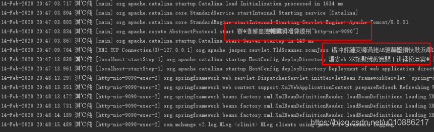 Idea输出日志乱码:java Web项目java Ide 日志调整编码 Csdn博客