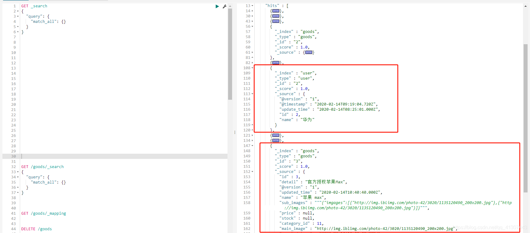 Kibana实现elasticsearch 索引数据的增删改查elasticsearch增删改查可视化 Csdn博客