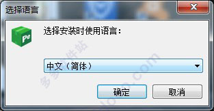 iSkysoft PDF Editor 6 pro安装-CSDN博客