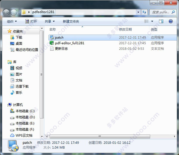 iSkysoft PDF Editor 6 pro安装-CSDN博客