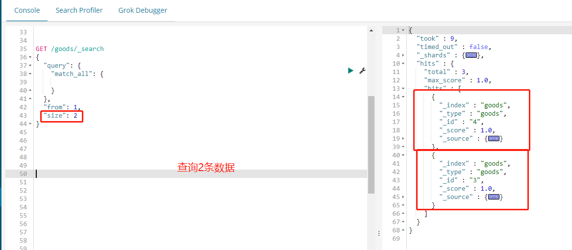 Kibana实现elasticsearch 索引数据的增删改查 灰信网（软件开发博客聚合） 