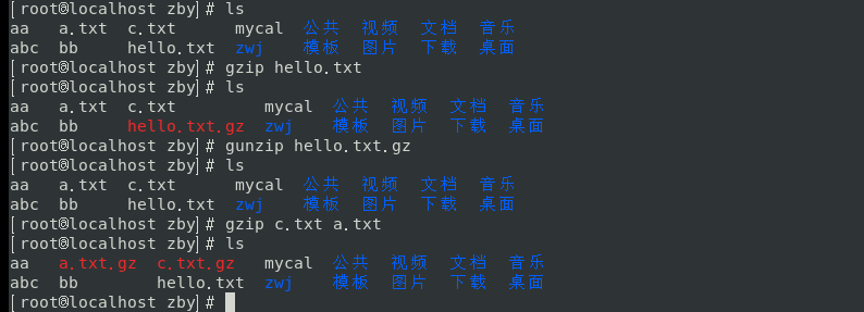 解决linux上解压targz报错gzip Stdin Not In Gzip Format 灰信网（软件开发博客聚合）