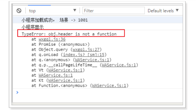 【小程序开发】第3章：小程序实战——微信小程序网络api的使用微信小程序使用query String Csdn博客