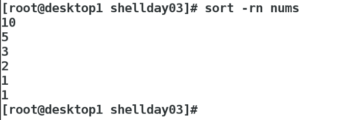 Linux之shell常用命令（三） sort（排序）、uniq（处理重复字符）_shell中如何统计文本中重复的值的次数-CSDN博客