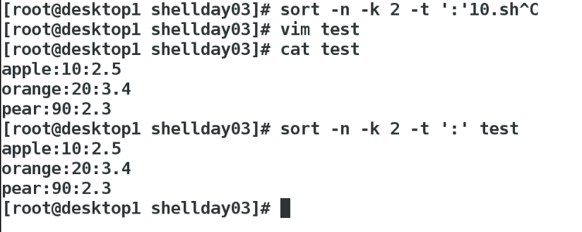 Linux之shell常用命令（三） sort（排序）、uniq（处理重复字符）_shell中如何统计文本中重复的值的次数-CSDN博客