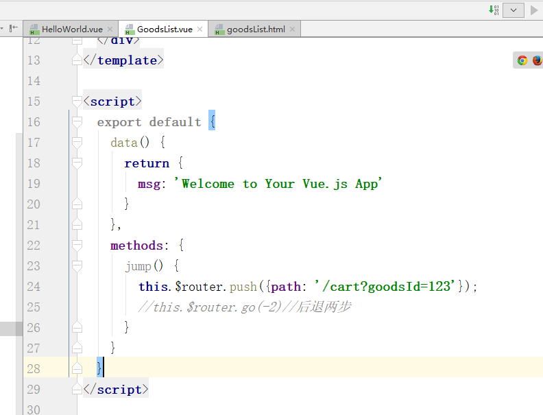 IDEA中vue语法报错，如何设置ES6语法_idea中html页面中vue语法报错-CSDN博客