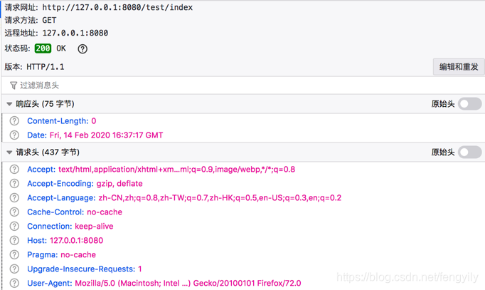 Go 与 Netcore C性能测试对比go C 速度 Csdn博客