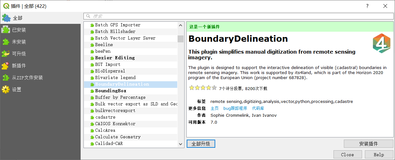 Qgis和其插件的使用openlayers Plugin Csdn博客 