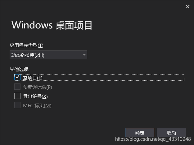 Unity调用c的dll文件学习笔记(一)unity Plugins各种版本的dll文件有什么用 Csdn博客