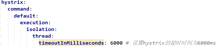 SpringCloud Feign+Hystrix ,一直是走fallback，问题解决_调用feign接口 总是进入fallback-CSDN博客