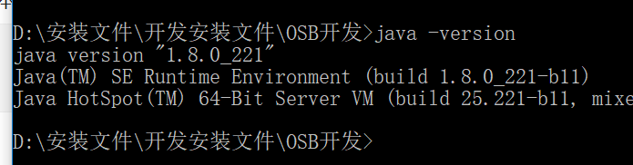 Oracle Jdeveloper安装的开发部署oracle Jdeveloper 12c 下载 Csdn博客