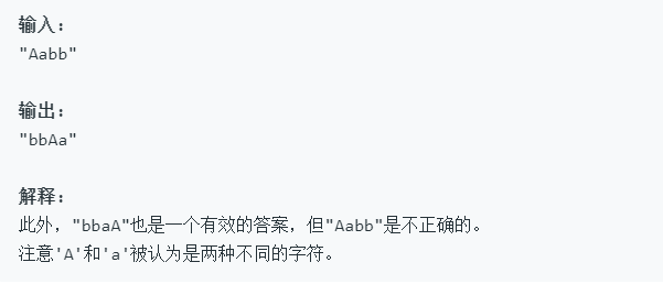 451 根据字符出现频率排序给定一个字符串，请将字符串中的字符按照出现频率排序 Csdn博客 
