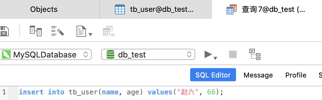 Mysql数据库——update和insert操作是锁表还是锁行 Insert语句会锁表吗 Csdn博客