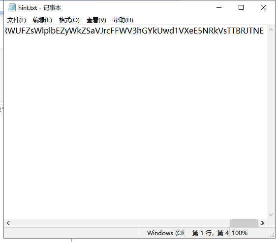 刷题之旅第14站ctfshow Miscx Csdn博客 