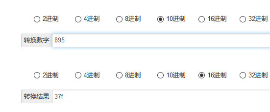刷题之旅第15站ctfshow Misc30 爱河mp3misc30 Cthshow Csdn博客 