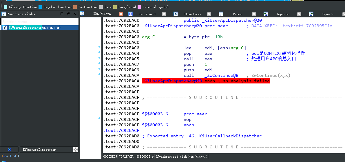 APC机制详解_apc机制 csdn-CSDN博客