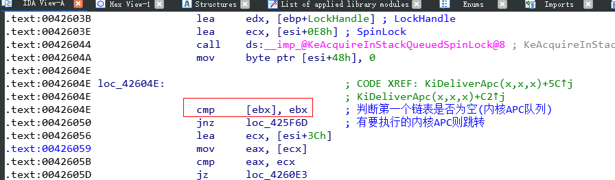 APC机制详解_apc机制 csdn-CSDN博客