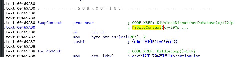 APC机制详解_apc机制 csdn-CSDN博客