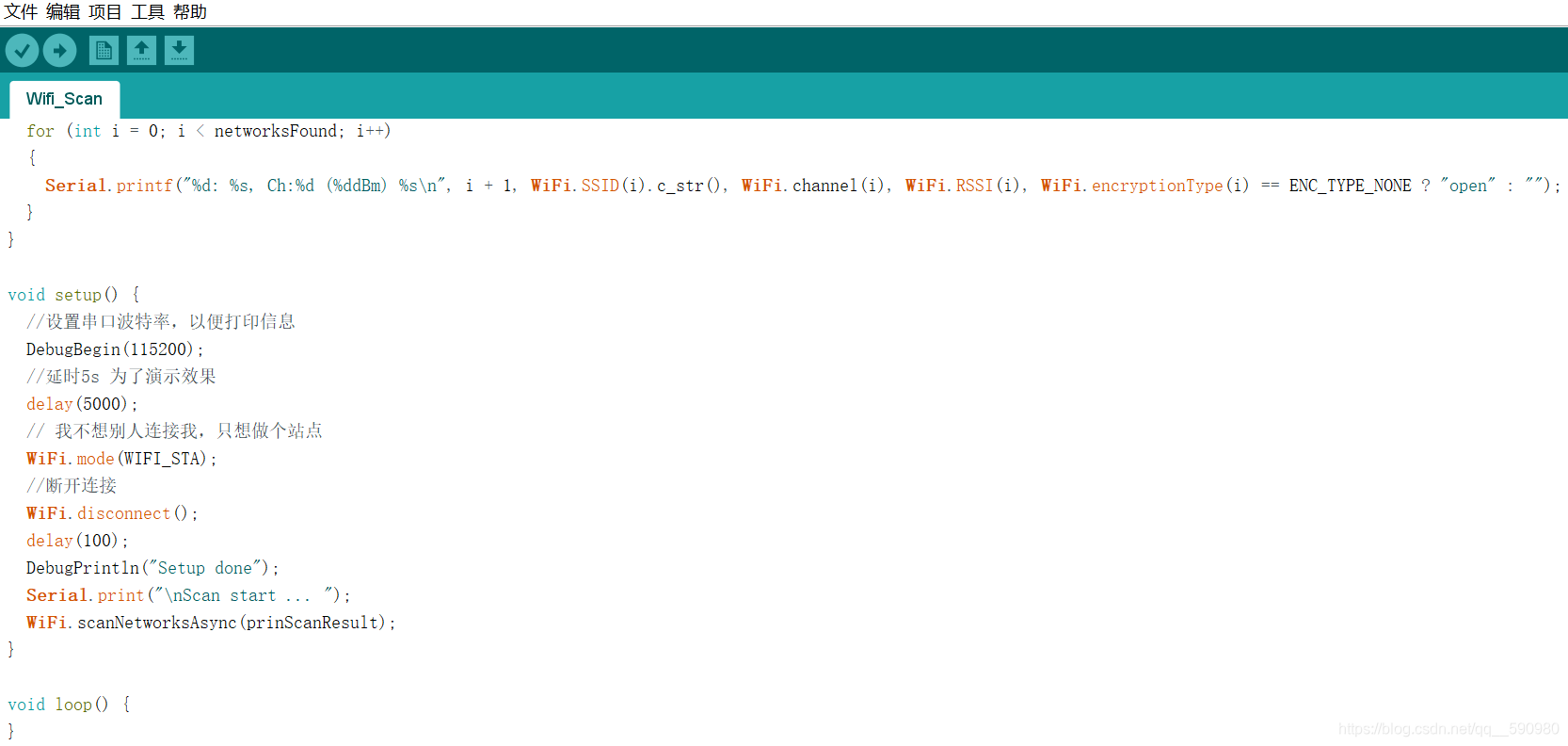 Vscode代替arduino Ide实现代码补全文件跳转(详细)arduino怎么跳转到定义 Csdn博客