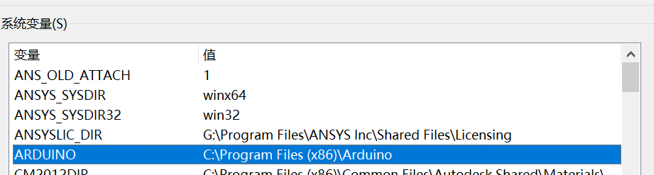 Vscode代替arduino Ide实现代码补全文件跳转（详细）arduino怎么跳转到定义 Csdn博客