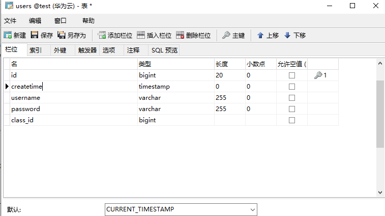 搭建tornado 服务器之tornado连接mysql数据库（4 1基本操作）如何使用tornado连接 Mysql Csdn博客 1716