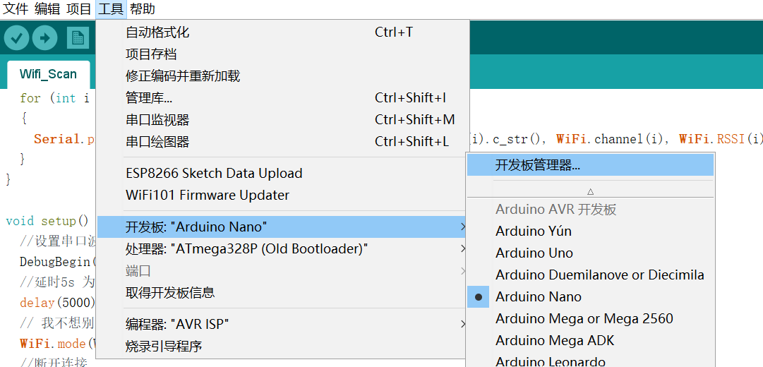 VScode代替Arduino IDE实现代码补全文件跳转（详细）_arduino怎么跳转到定义-CSDN博客