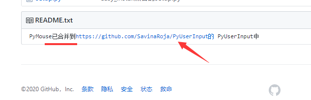 Python学习笔记——鼠标和键盘事件（PyUserInput库）_pywin32 鼠标 文档-CSDN博客