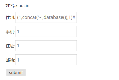 SQL注入之insert/update/delete注入_insert注入-CSDN博客