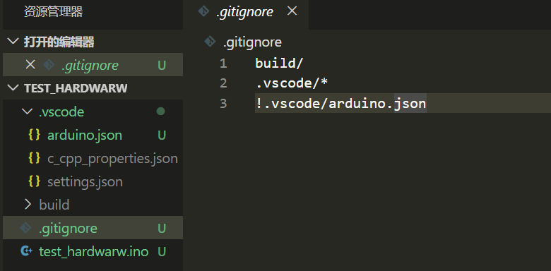 Vscode代替arduino Ide实现代码补全文件跳转（详细）arduino怎么跳转到定义 Csdn博客