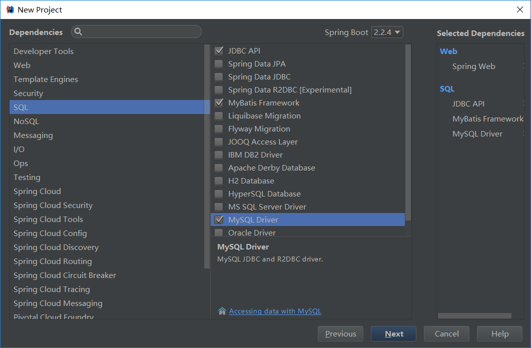 用Spring Boot进行后端开发（一）：将Spring Boot项目部署到腾讯云服务器（CentOS）并且成功运行_springboot项目部署还能开发吗-CSDN博客