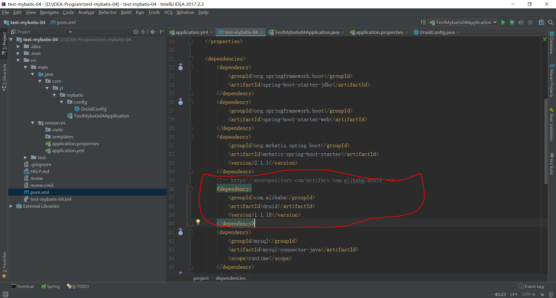 用Spring Boot进行后端开发（一）：将Spring Boot项目部署到腾讯云服务器（CentOS）并且成功运行_springboot项目部署还能开发吗-CSDN博客