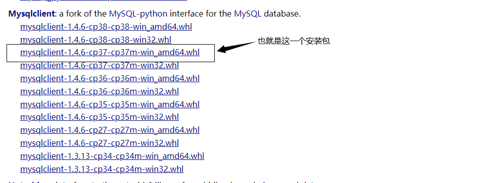 Python3.7安装mysqlclient以及pymysql_mysqlclient的python3.7安装包-CSDN博客