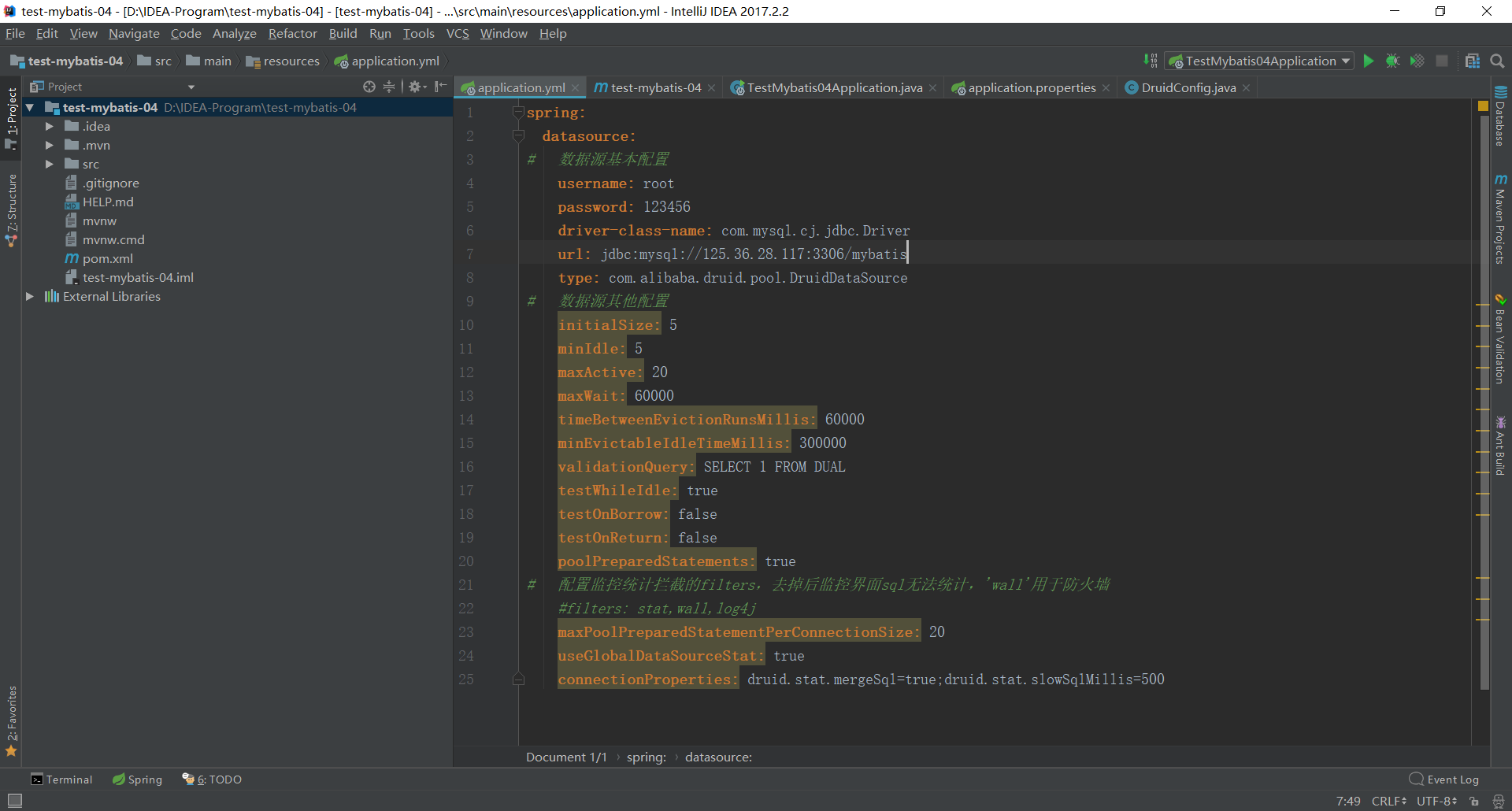 用Spring Boot进行后端开发（一）：将Spring Boot项目部署到腾讯云服务器（CentOS）并且成功运行_springboot项目部署还能开发吗-CSDN博客