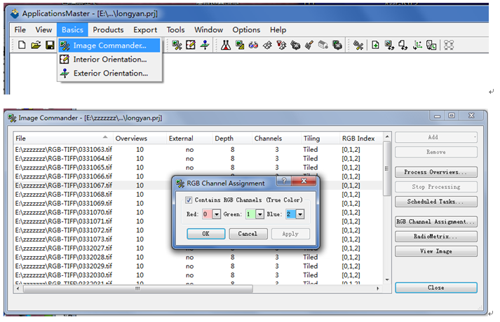 INPHO航测系统数据处理流程_inpho传统正射流程-CSDN博客