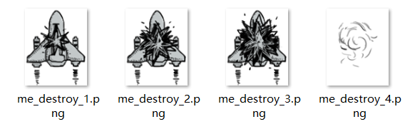 Pygame：飞机大战3(详细解读)_supplys = pygame.sprite.group() for i in range(5):-CSDN博客