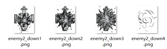 Pygame：飞机大战3(详细解读)_supplys = pygame.sprite.group() for i in range(5):-CSDN博客