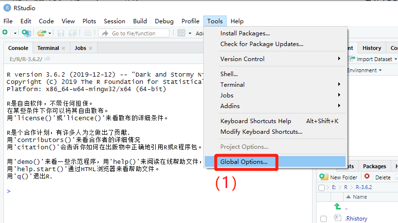 RStudio的下载安装与配置（继R之后）_Traumereiisun的博客-CSDN博客
