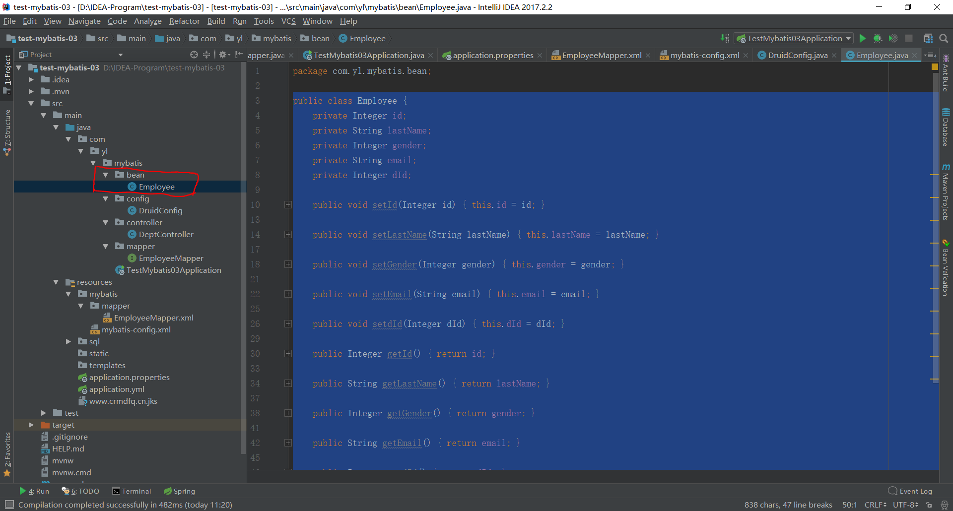 用Spring Boot进行后端开发（一）：将Spring Boot项目部署到腾讯云服务器（CentOS）并且成功运行_springboot项目部署还能开发吗-CSDN博客