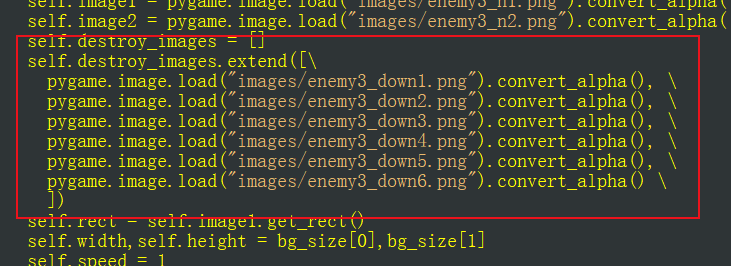 Pygame：飞机大战3(详细解读)_supplys = pygame.sprite.group() for i in range(5):-CSDN博客