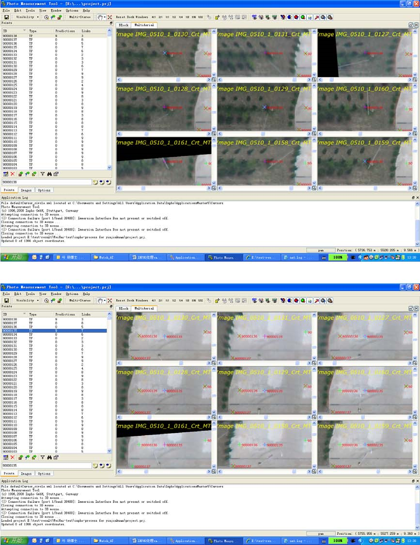 INPHO航测系统数据处理流程_inpho传统正射流程-CSDN博客