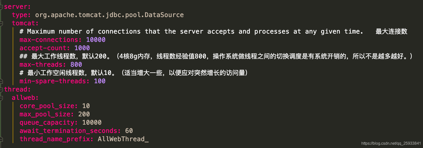 Spiring异步方法 Async和消息队列rocketmq使用哪个比较好 Async和mq的优缺点 西木东林的博客 Csdn博客