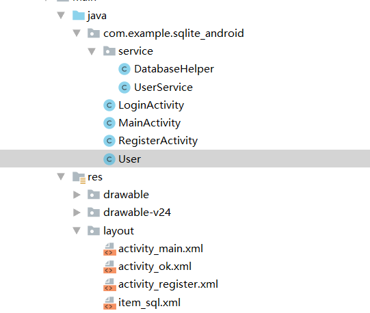 安卓连接数据库SQLite实现注册登陆显示功能_android使用sqlite数据库展示用户信息-CSDN博客