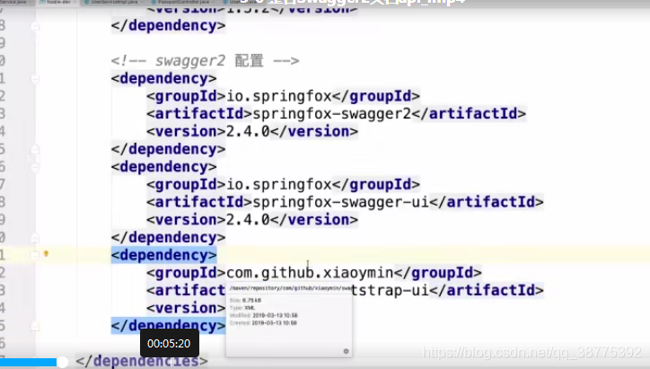 Java 后端开发工程师编写接口文档给前端工程师java后端怎么写接口给前端 Csdn博客 8885