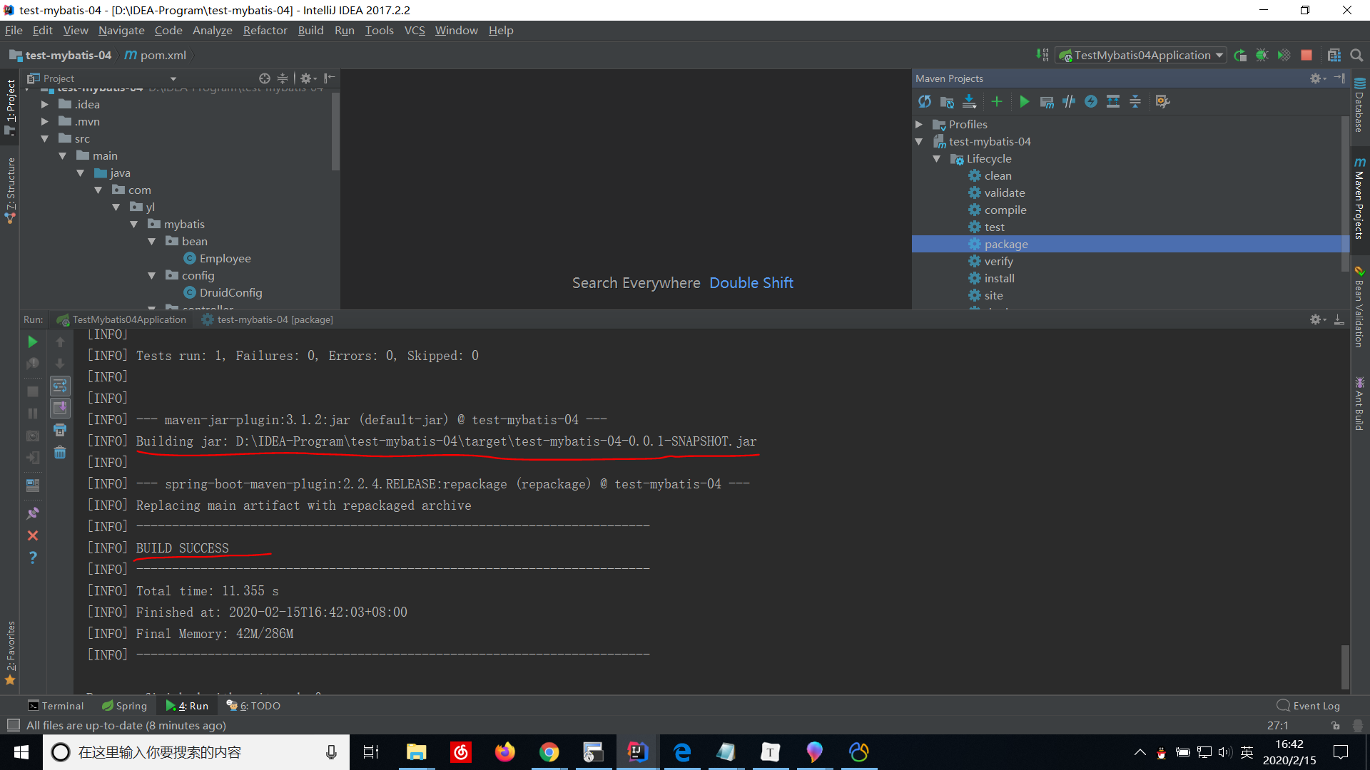 用Spring Boot进行后端开发（一）：将Spring Boot项目部署到腾讯云服务器（CentOS）并且成功运行_springboot项目部署还能开发吗-CSDN博客
