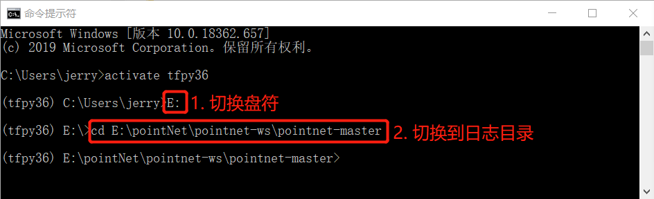 用tensorboard可视化log日志_tensorboard log-CSDN博客