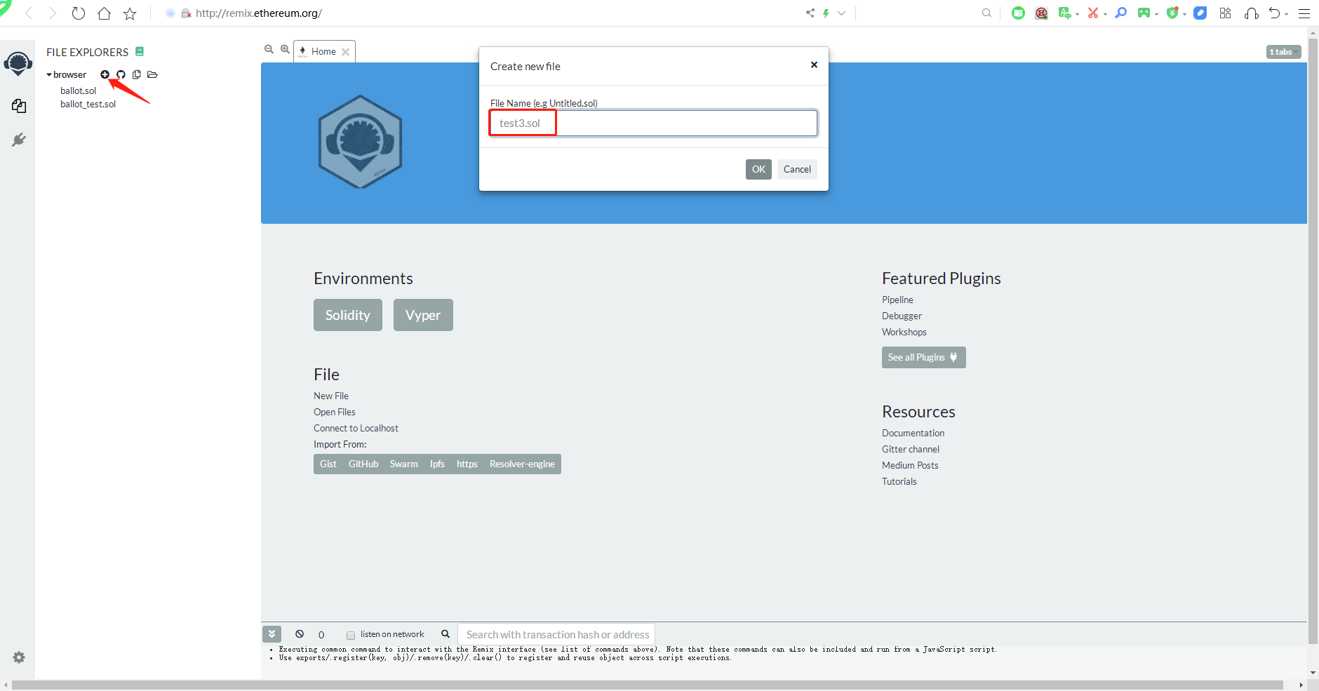 图文并茂详细介绍Solidity的三种合约间的调用方式 call、delegatecall 和 callcode-CSDN博客