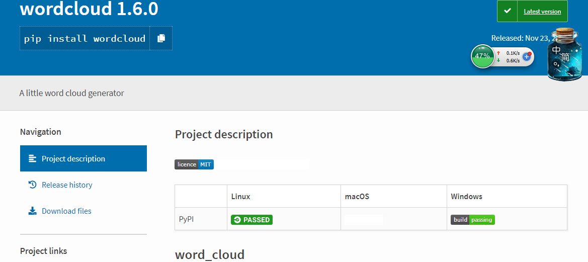 在Anaconda中安装Wordcloud库_anaconda下载wordcloud-CSDN博客