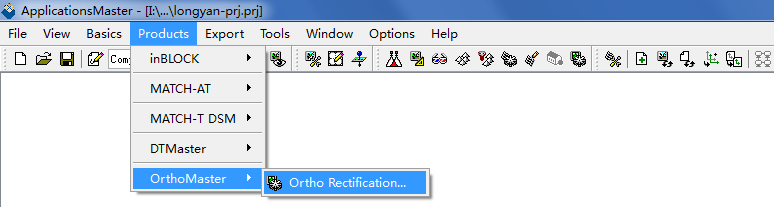 INPHO航测系统数据处理流程_inpho传统正射流程-CSDN博客